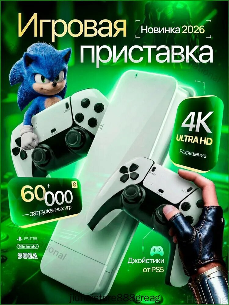 Запчасть для игровой приставки для Nintendo DS