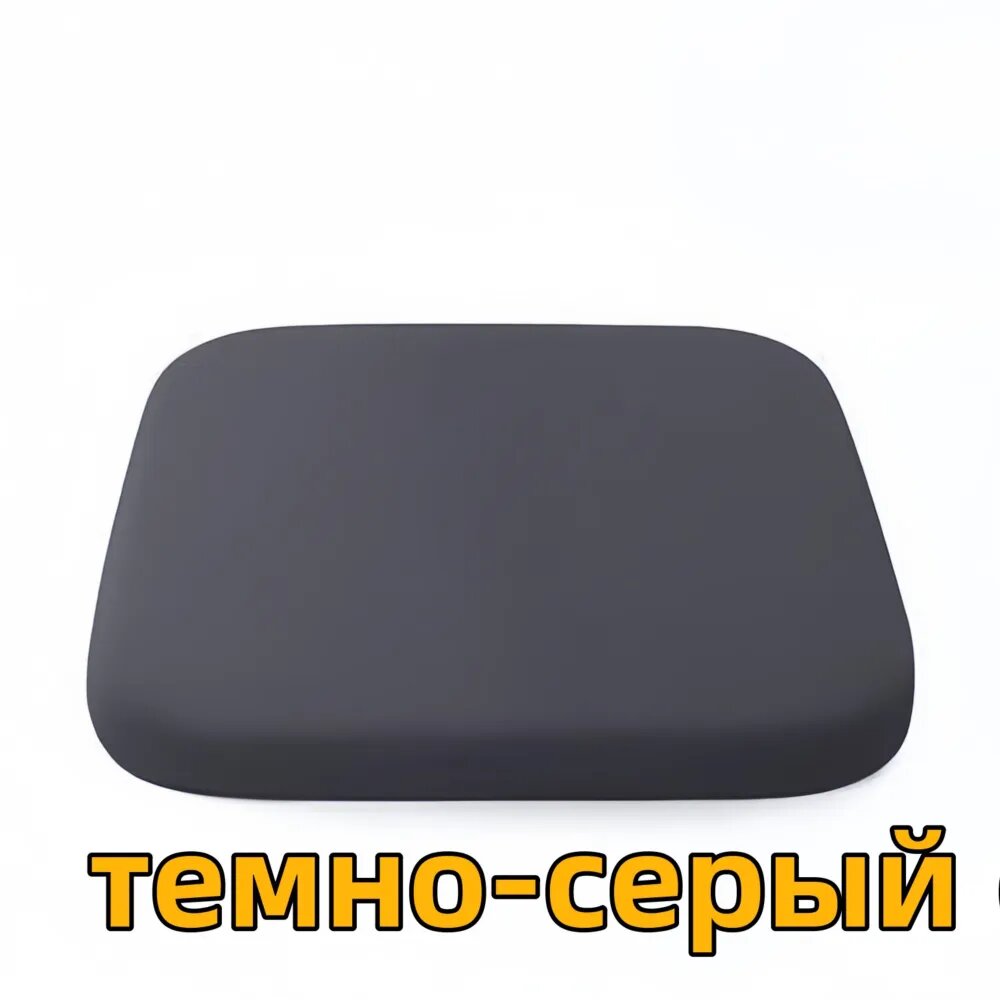 Подушка на стул Утолщённая поролоновая подушка для сиденья (сидушка), подходит для стульев или автомобильных сидений, может использоваться круглый год. 40x40 см