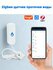 Zigbee-извещатель затопления