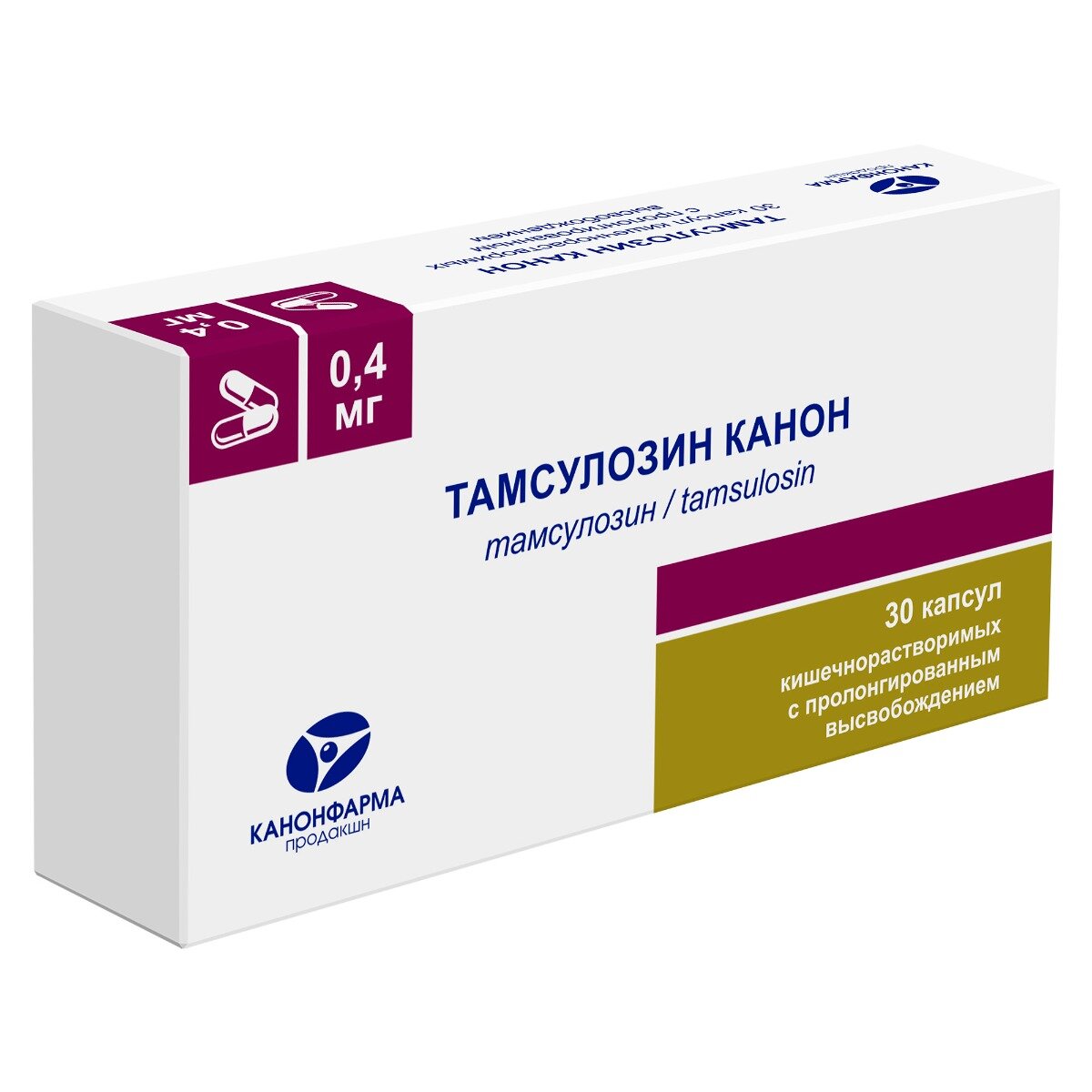 Тамсулозин Канон, капсулы кишечнорастворимые с пролонгированным высвобождением 0,4 мг, 30 шт.