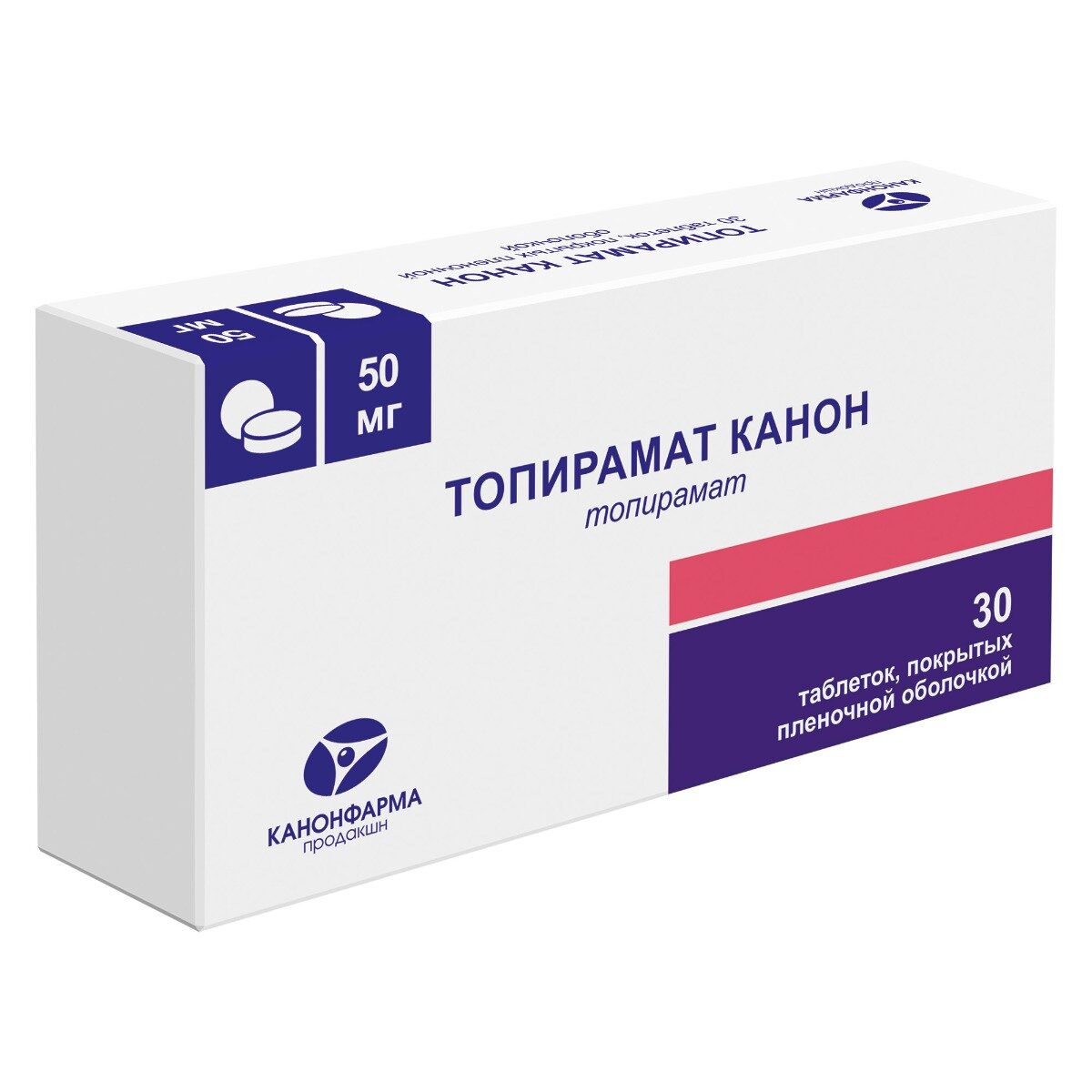 Топирамат Канон, таблетки покрыт. плен. об. 50 мг, 30 шт.