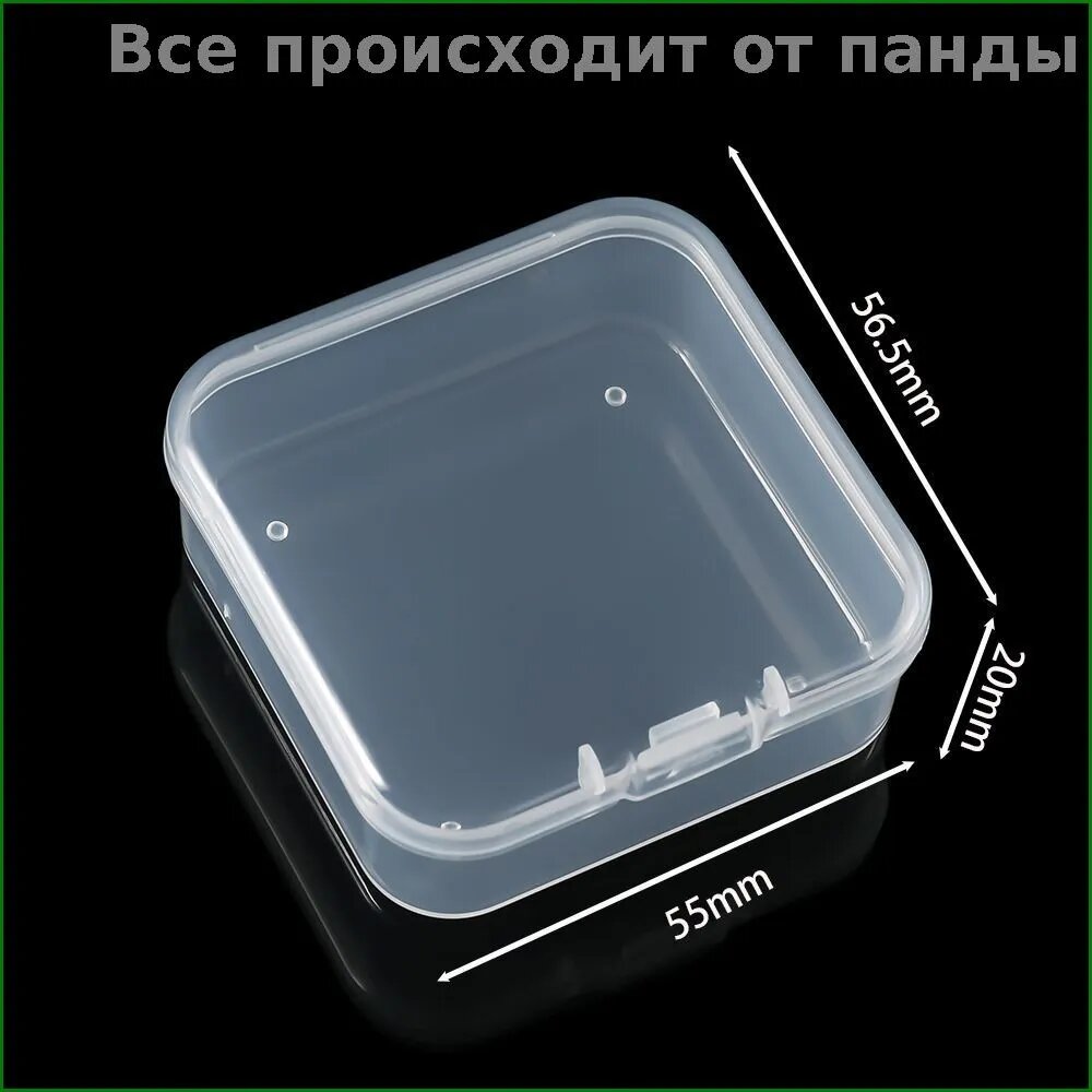 Шкатулка — фото 1
