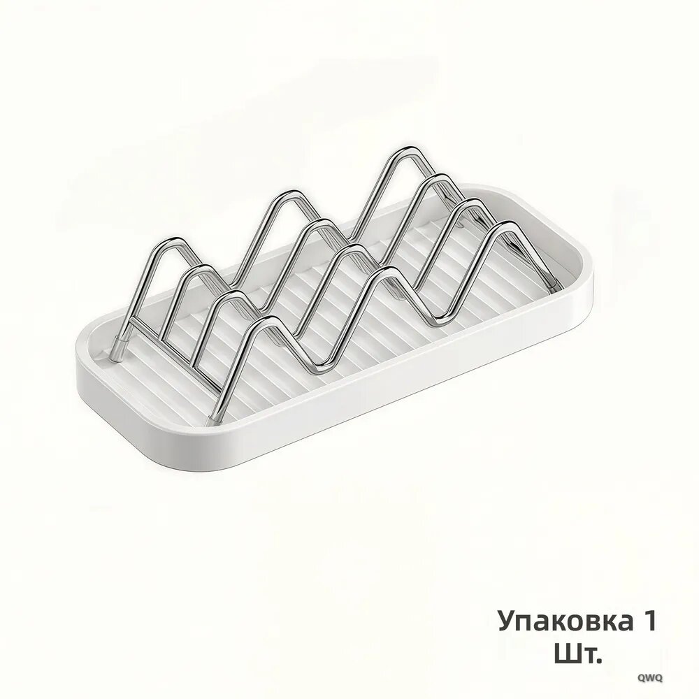Рейлинг для кухни, ванной, 30 см х 20 см х 10 см х 2 предм.
