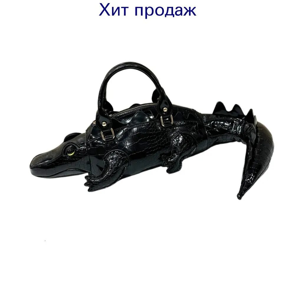 Сумка через плечо из ПУ кожи с 3D-рисунком крокодила, Черный