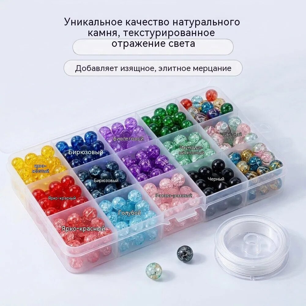 Бусины из серебряной проволоки в форме цветка с эффектом ледяных трещин, круглые, 8 мм, 100 штук в упаковке.