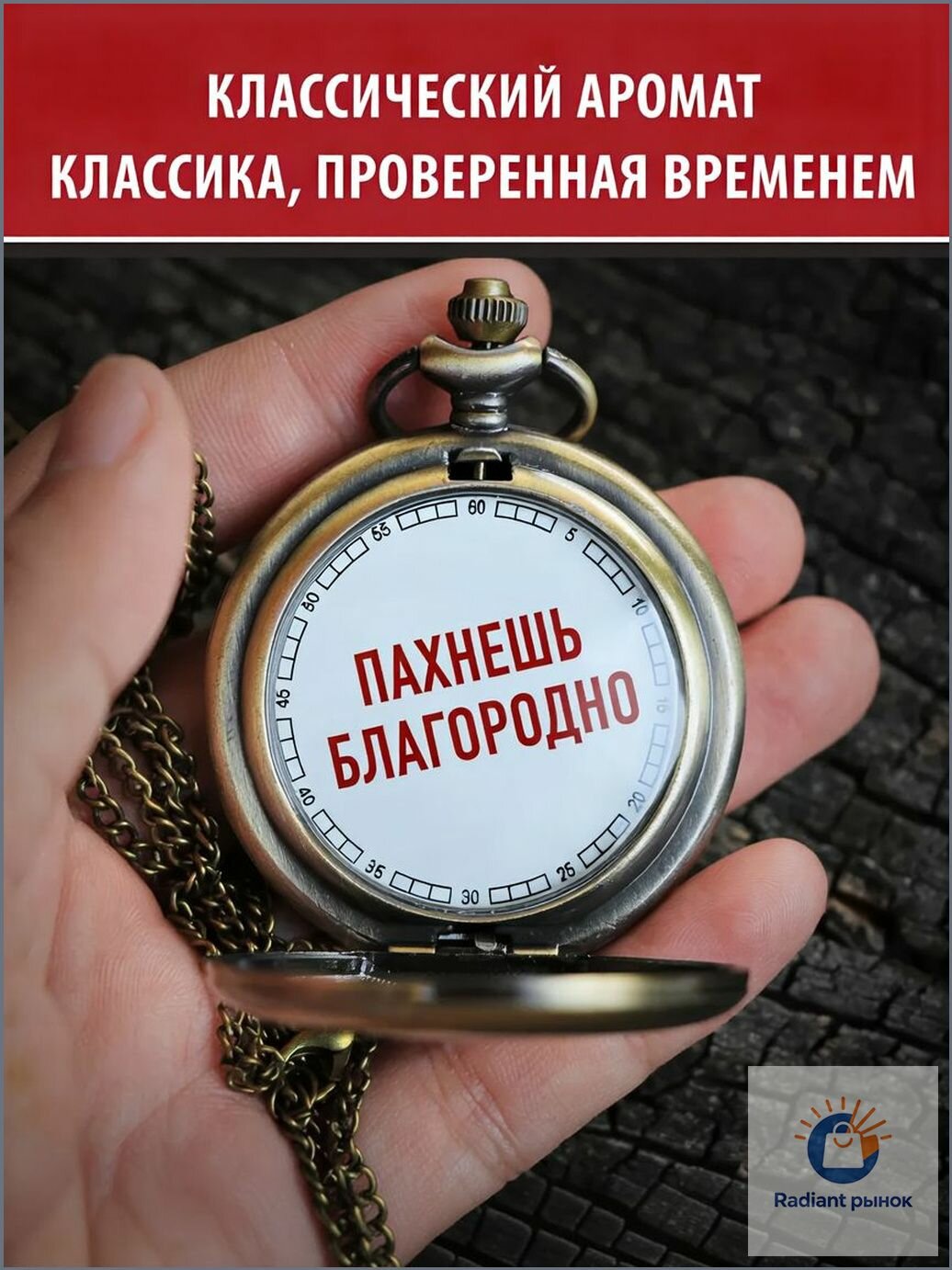 Old Spice Дезодорант 50 мл — фото 1