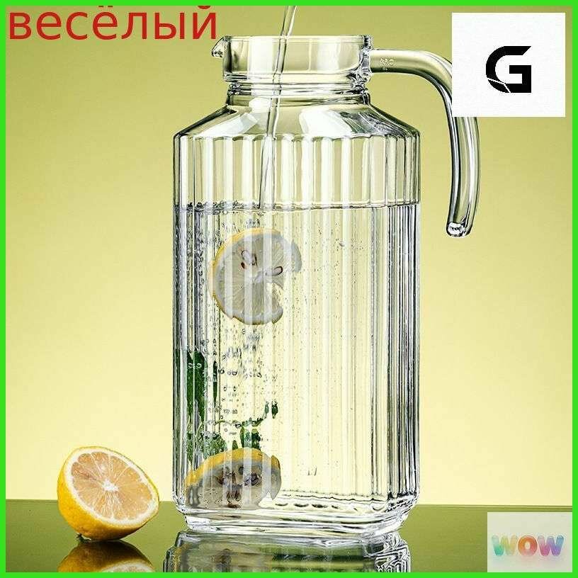 Диспенсер для напитков, 3.5 л