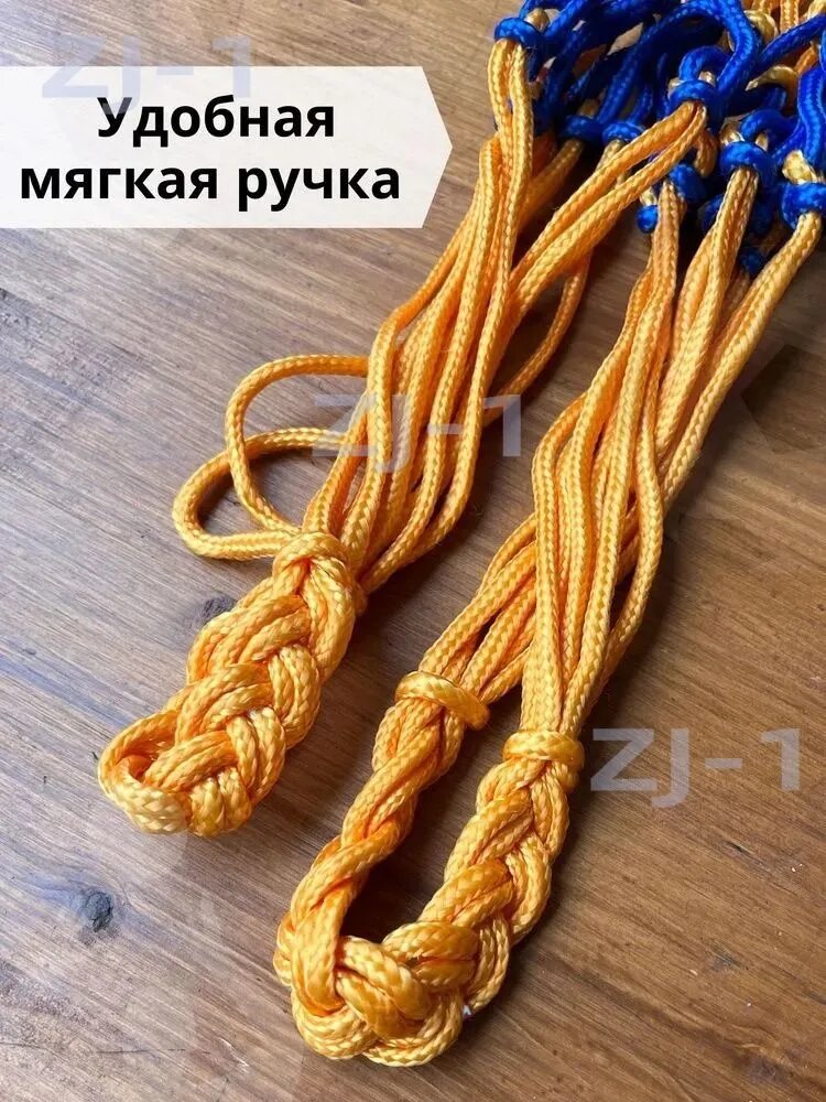 Сетка для мячей — фото 1