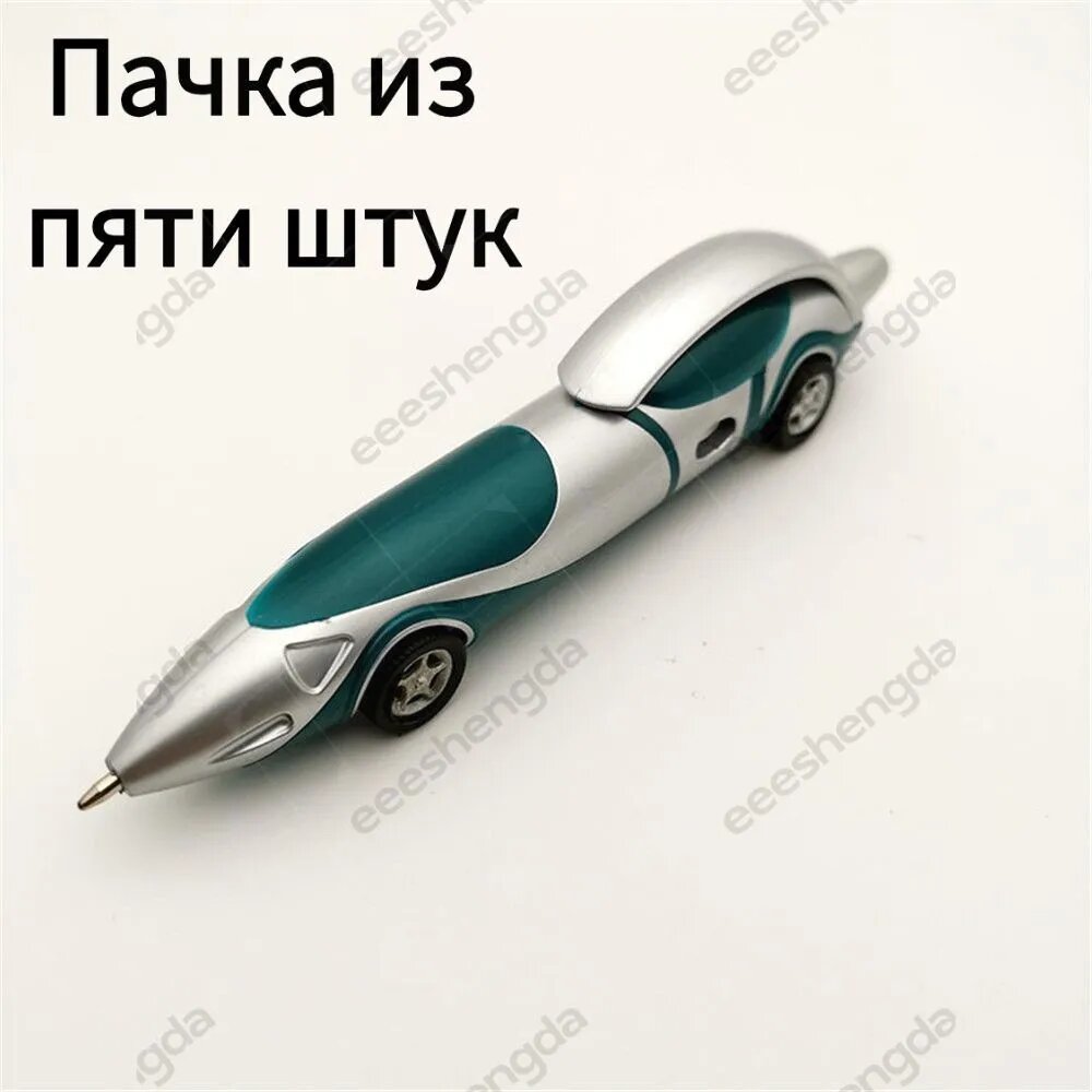 Набор ручек