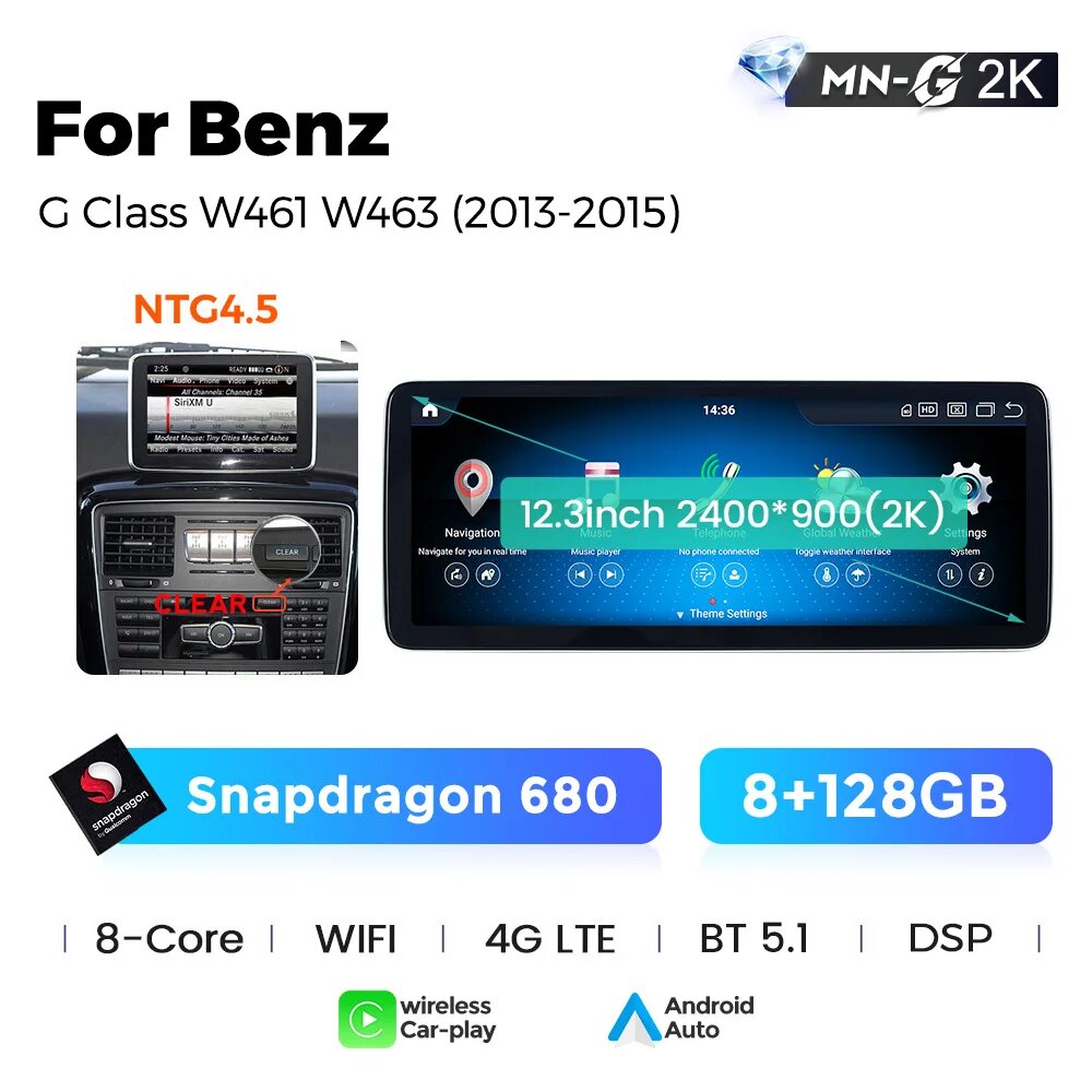 MEKEDE 12.3-дюймовый 2K экран 8-ядерный Android автомагнитола 8G+256G беспроводной S680 8G-128G 4.5