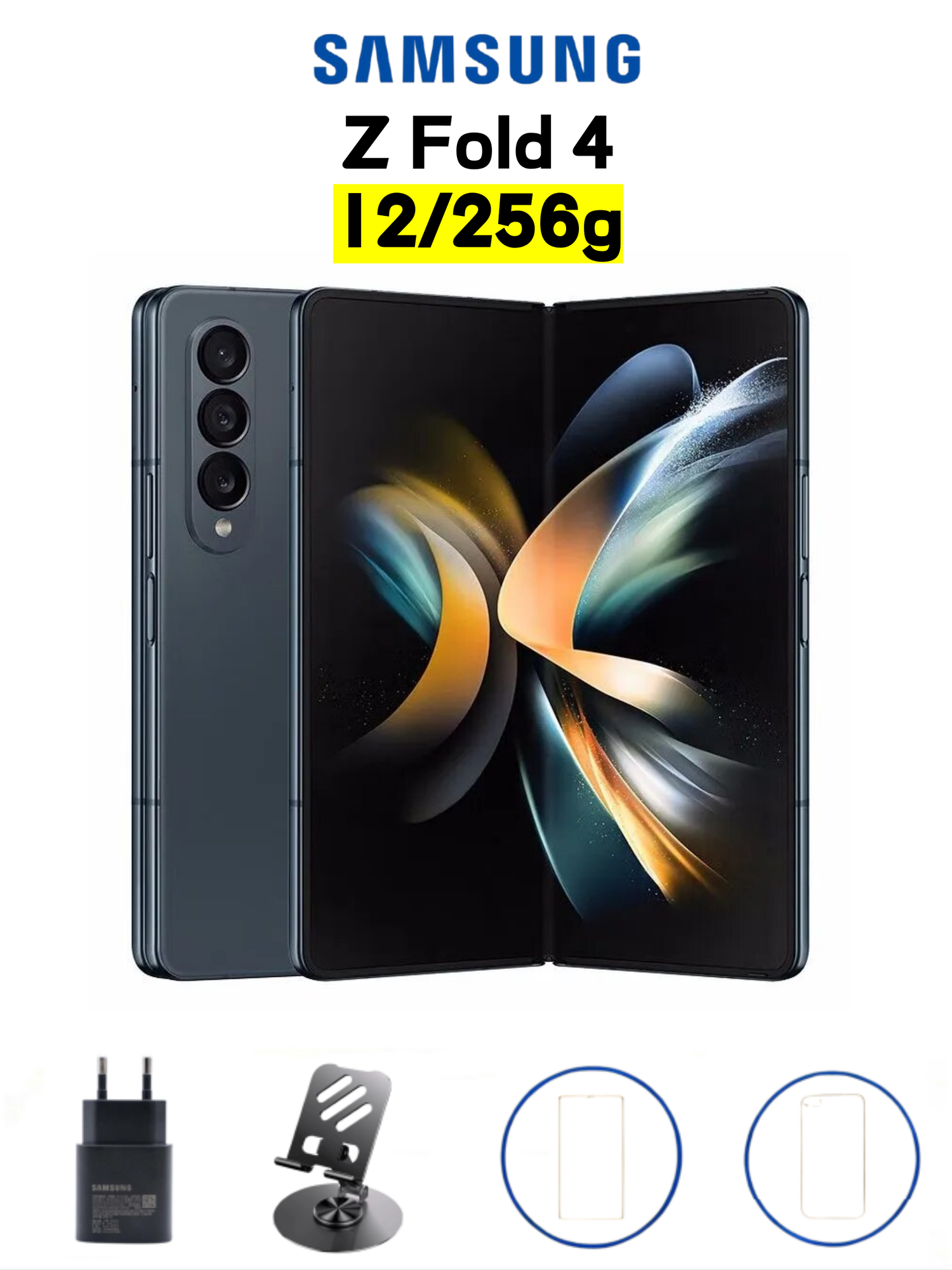 Смартфон Samsung Galaxy Z Fold 4, 12+256ГБ, nano SIM+eSIM, GREEN