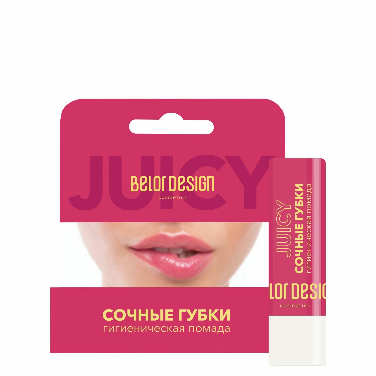 Помада гигиеническая Сочные губки BELOR DESIGN