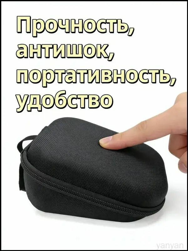Кейс ударопрочный — фото 1