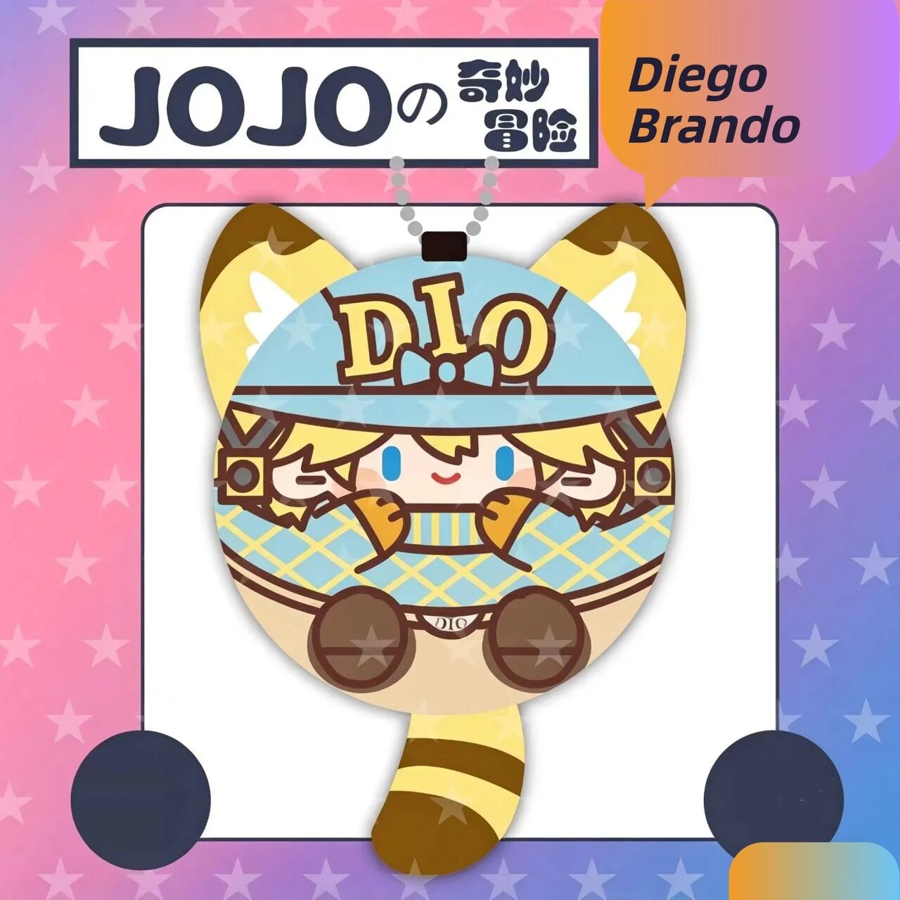 Мягкая игрушка JoJo Adventure Diego Brando