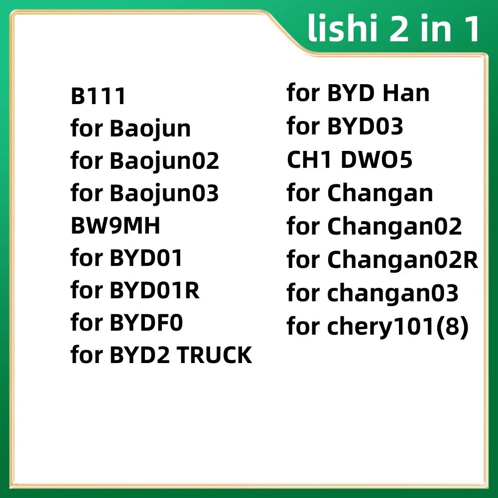 Lishi 2 в 1 B111 для Baojun 02 03, BW9MH для BYD01, BYDF0, BYD 2track Han CH1 DWO5, для for BYDF0