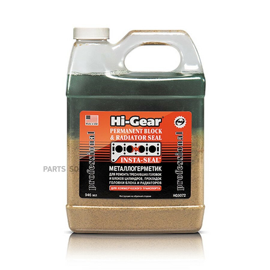 HI-GEAR HG9072 Металлогерметик для ремонта системы охлаждения двигателей грузовиков автобусов строительной техник