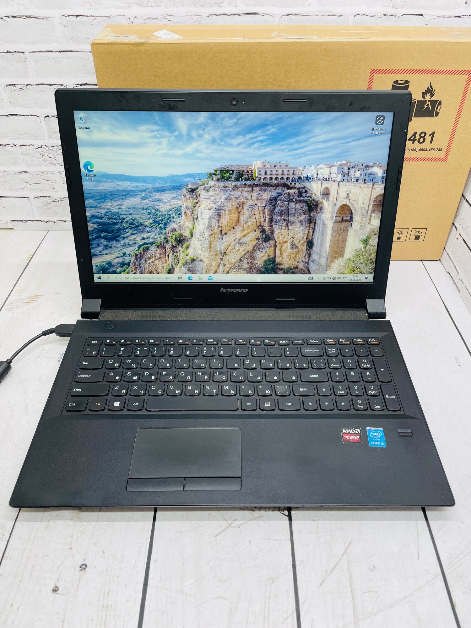Игровой ноутбук 15,6, Lenovo B50-70, Intel Core i5 4210U, 4 Gb DDR3, 120 Gb SSD, AMD Radeon HD 8500