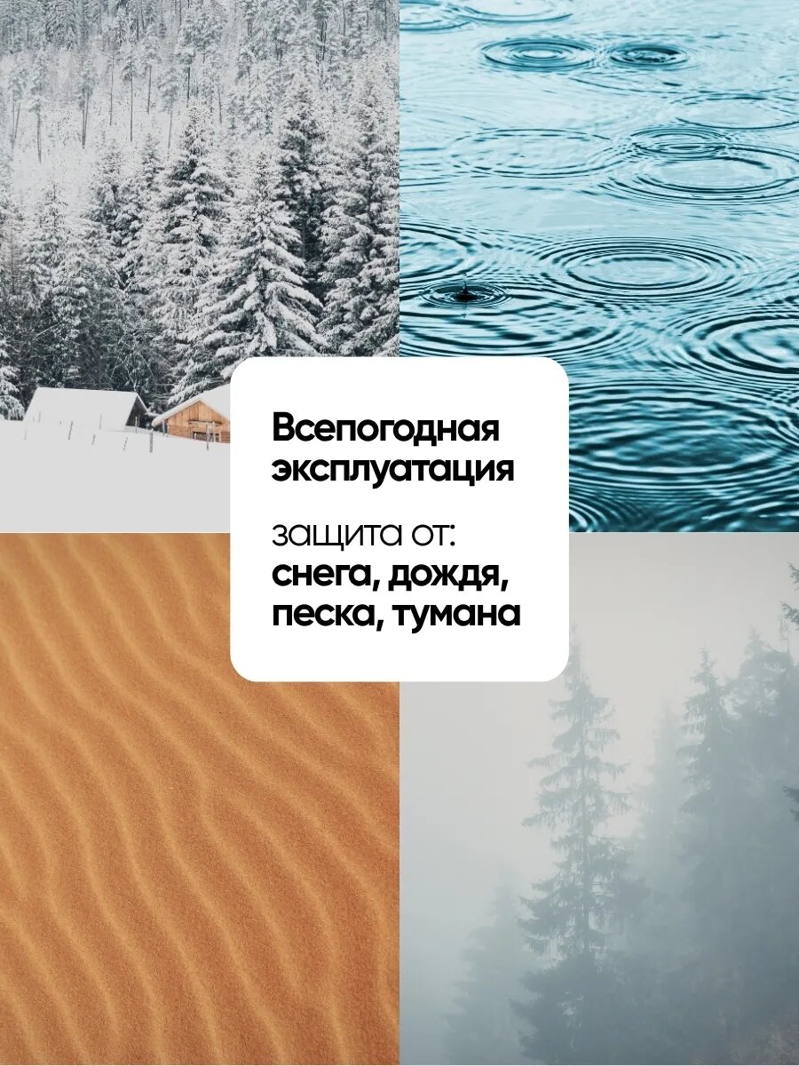 Замок навесной — фото 1