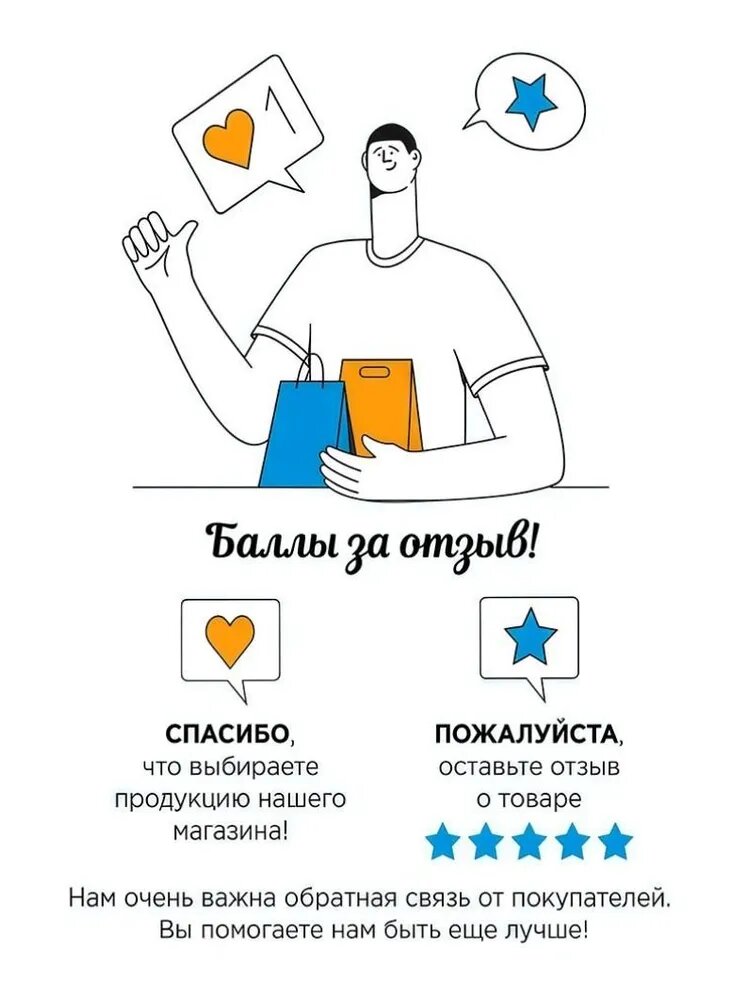 Аудиокассета, 90 мин — фото 1