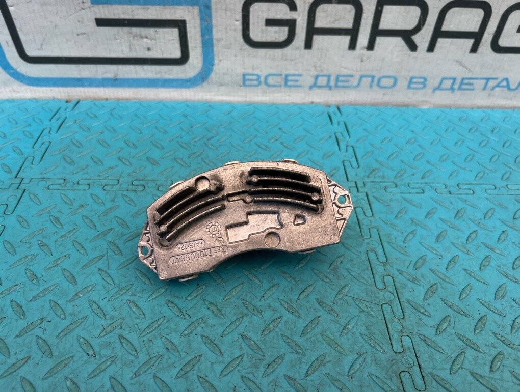 Резистор отопителя BMW X5 2008 E70 N52B30AF 3.0 арт. 156979