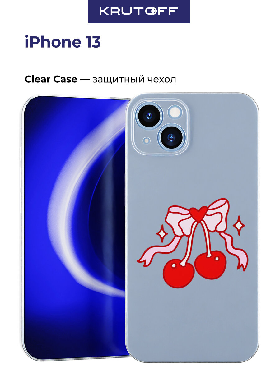 Чехол-накладка Krutoff Clear Case Вишня для iPhone 13