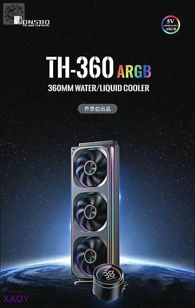 Настольный вентилятор mzm-20260428155550686, черный матовый
