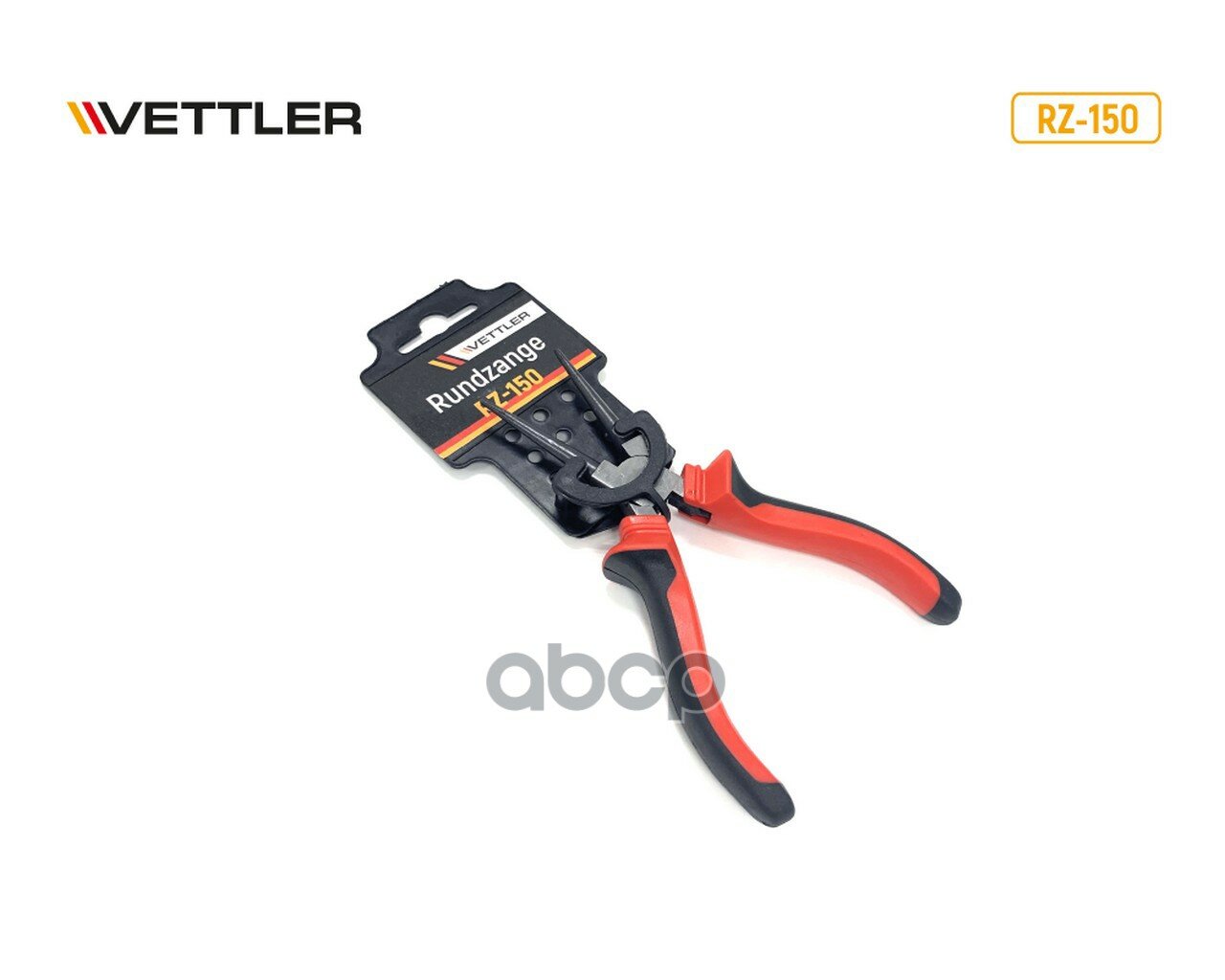 Круглогубцы 150 мм VETTLER Vettler RZ150 Vettler арт. RZ150