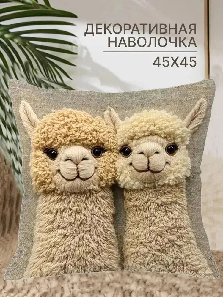 Наволочка, Лён, 40x40 см 1шт