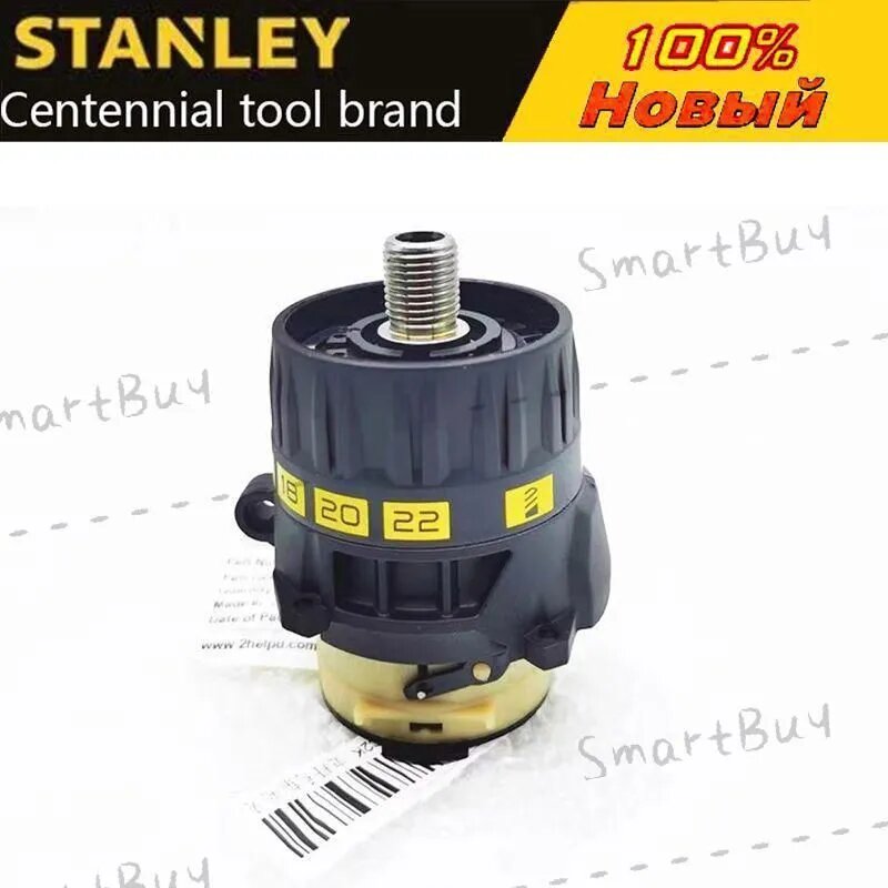 STANLEY SCD20 SCD20C2K коробка передач с электроотверткой