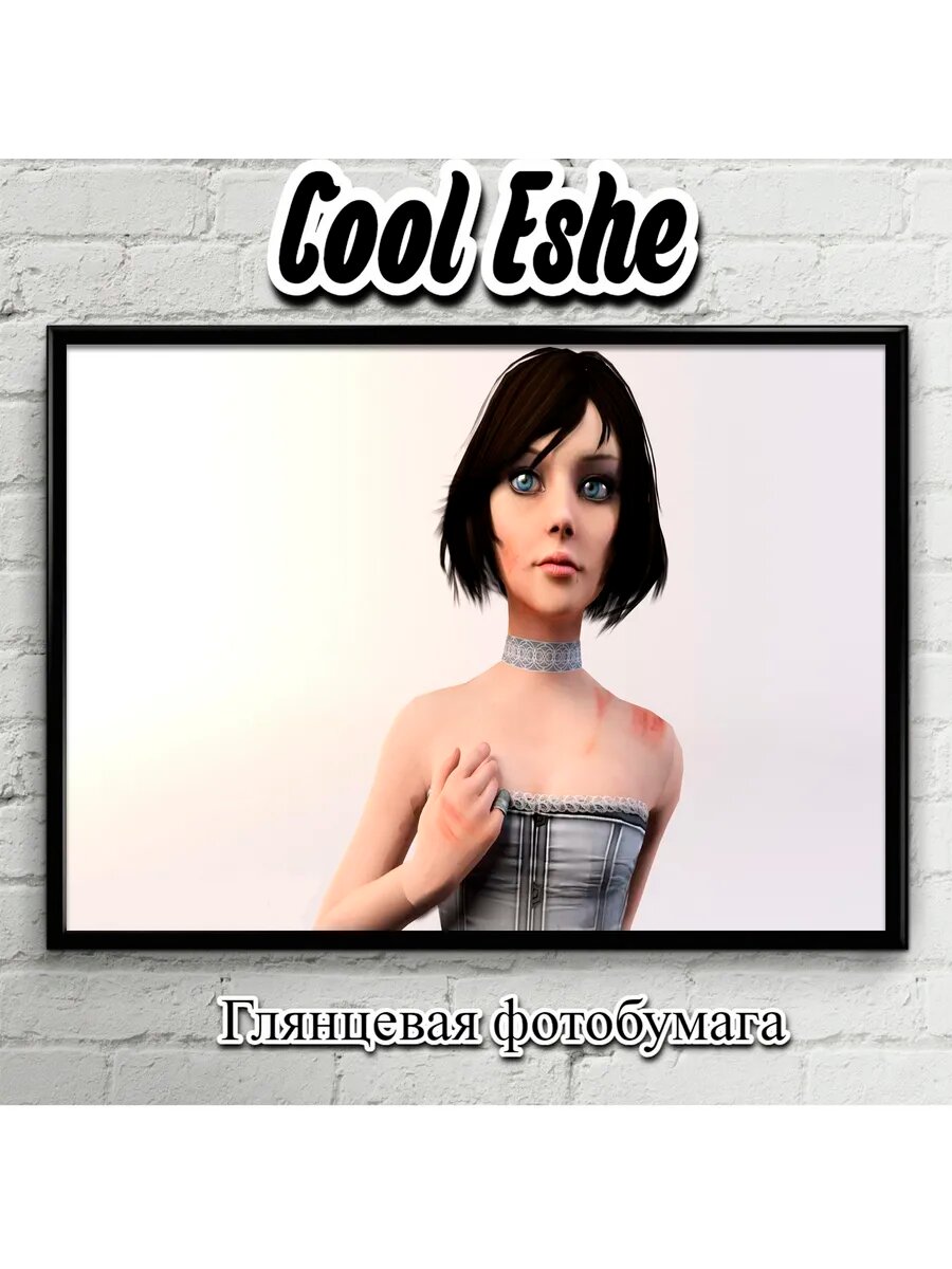 Плакат "Белый фон elizabet bioshock infinite 7677" А4