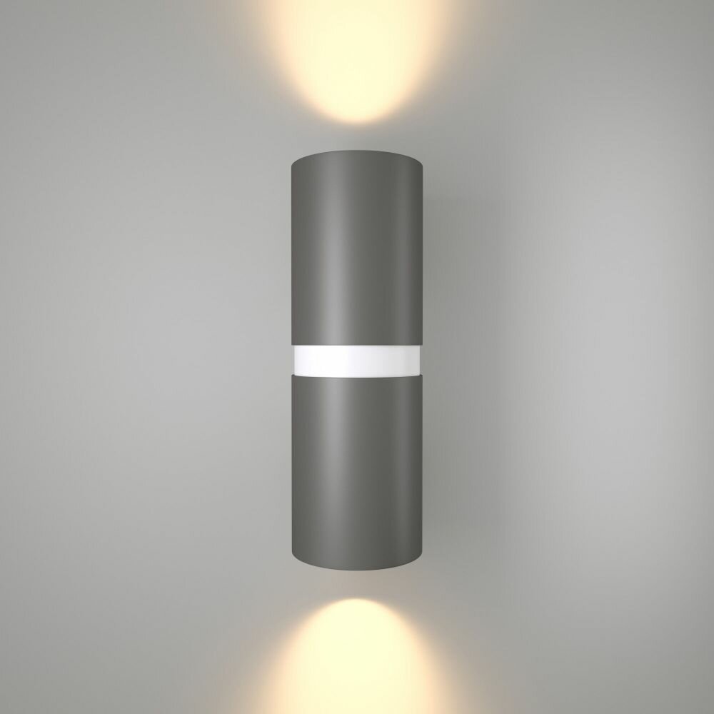 Elektrostandard Liberty LED (35124/U) Светильник садово-парковый серый/белый Электростандард.