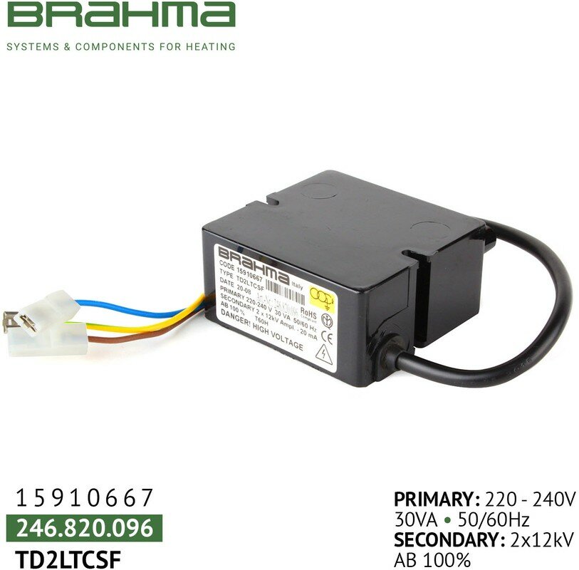 Электронный трансформатор розжига Brahma TD2LTCSF 15910667