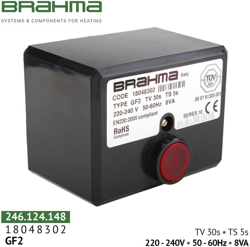 Блок управления горением Brahma GF2 18048302