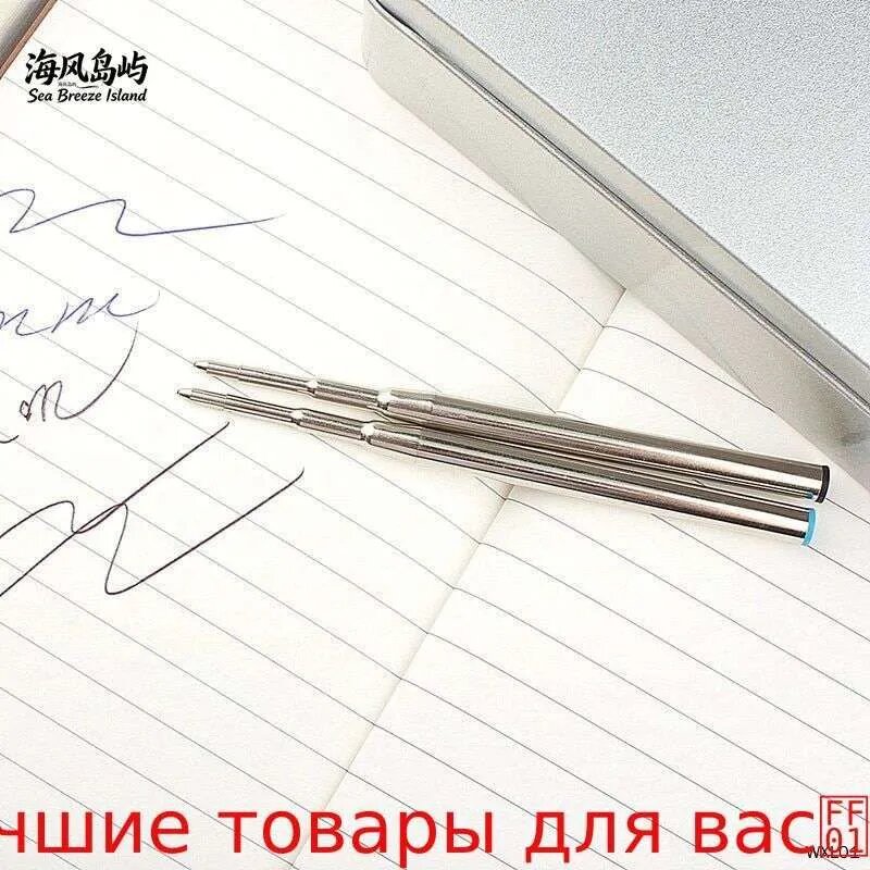 Стержень для ручки — фото 1