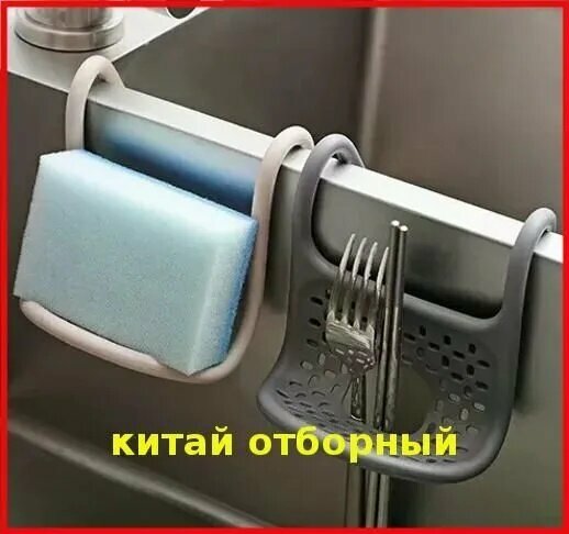 Мыльница — фото 1