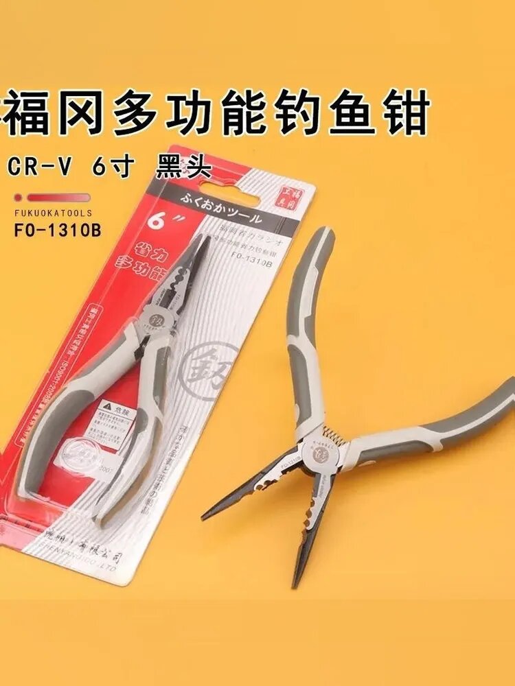 Пассатижи удлиненные FO-1310B Fukuoka длинногубцы плоскогубцы Japan 150 мм