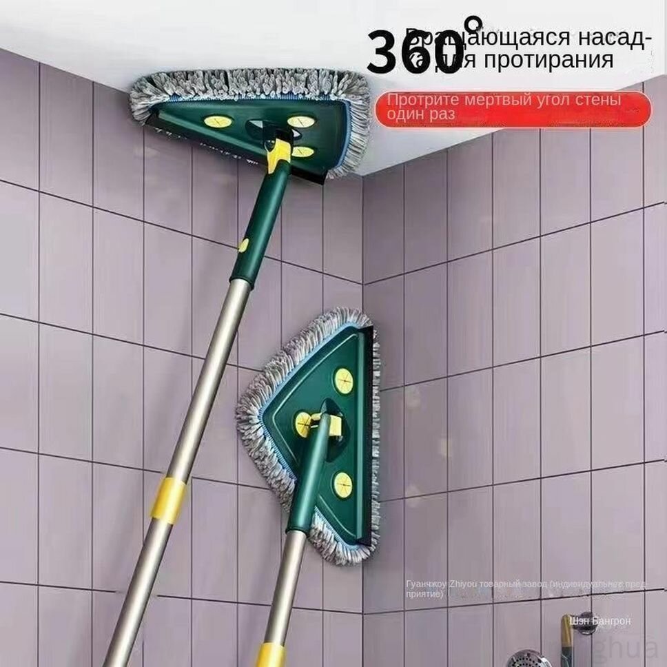 Щетка для уборки, 1 шт