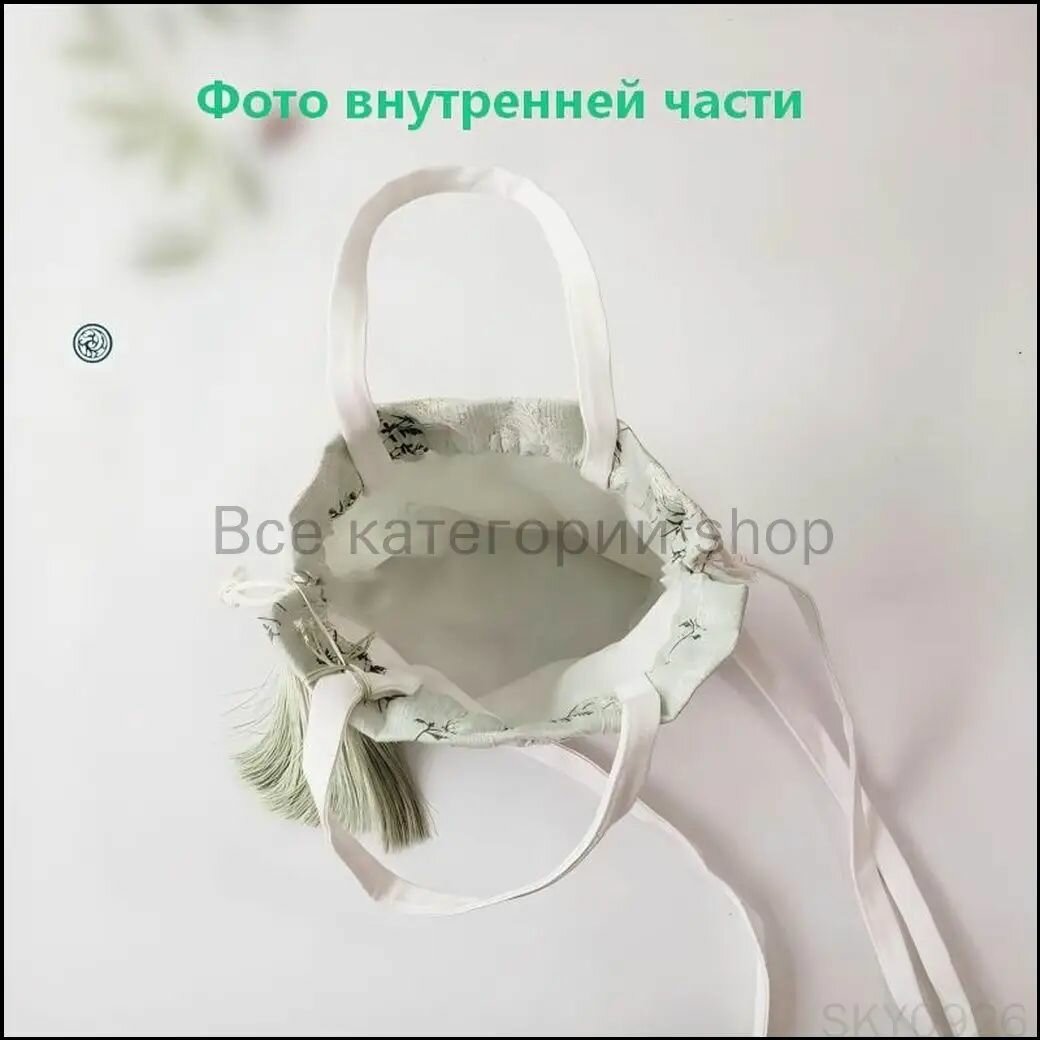 Сумка для йоги — фото 1