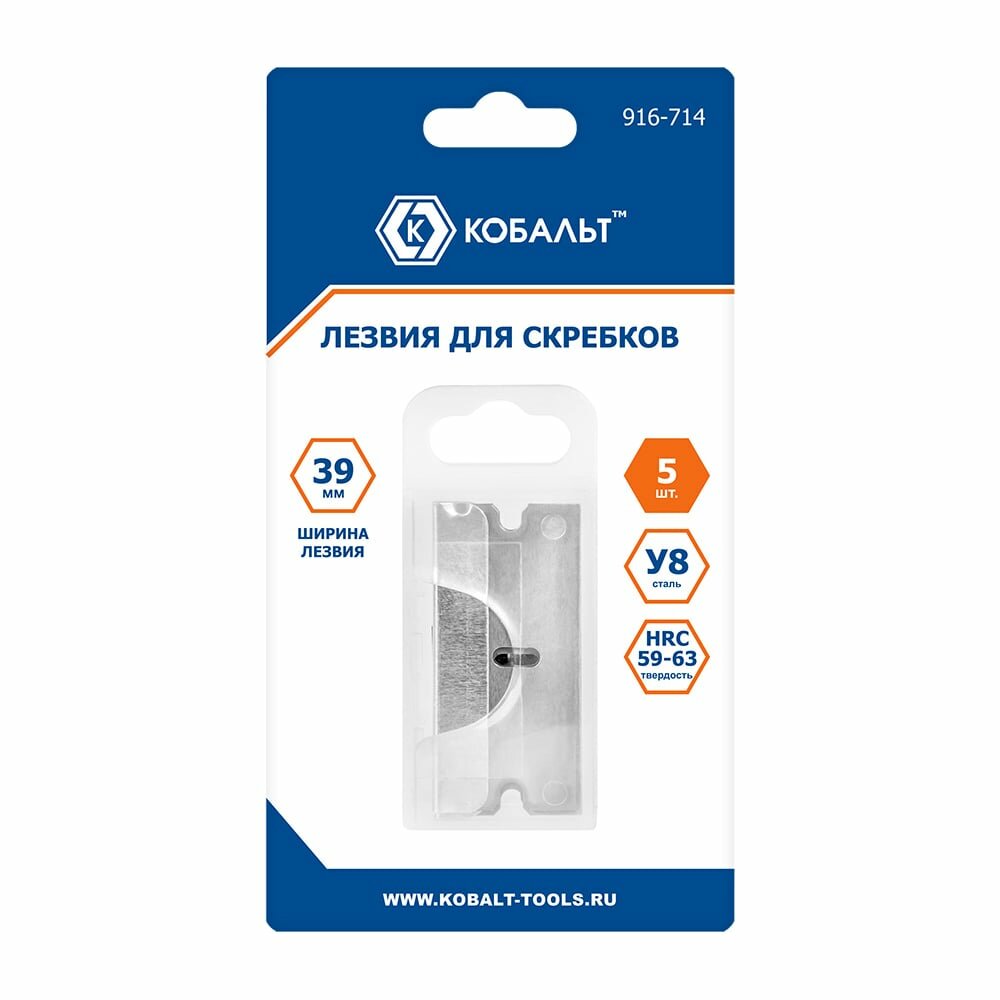 Термостат для душа Grohe Grohtherm 800