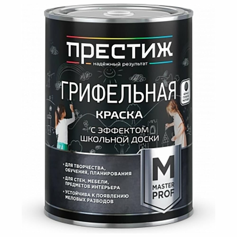 Краска грифельная Престиж М, с эффектом школьной доски, 0,9 кг, черная 281353