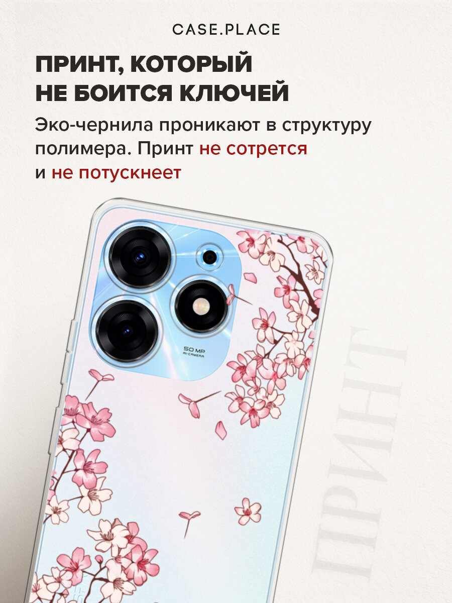 Чехол на Tecno Spark 10 Pro / Текно Спарк 10 Про с принтом "Ветви сакуры 1", прозрачный — фото 1