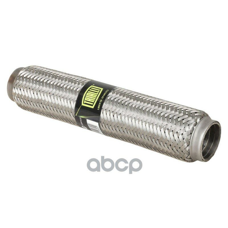 Виброкомпенсатор вых. трубы (Гофра) 40x280 InterLock (нерж. сталь) (FTi 0045) Trialli арт. fti-0045
