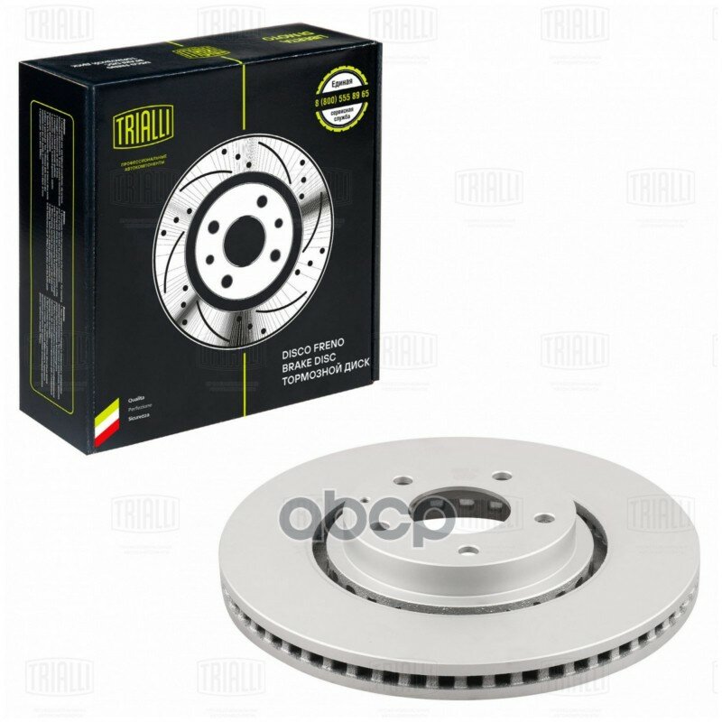 Диск торм. для а/м Mazda CX-9 (16-) перед. d=320 (окраш.) (DF 084419) Trialli арт. df-084419
