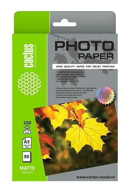 Фотобумага CACTUS A5, 230 г/м2, 50 л, матовая, для струйной печати (CS-MA523050)