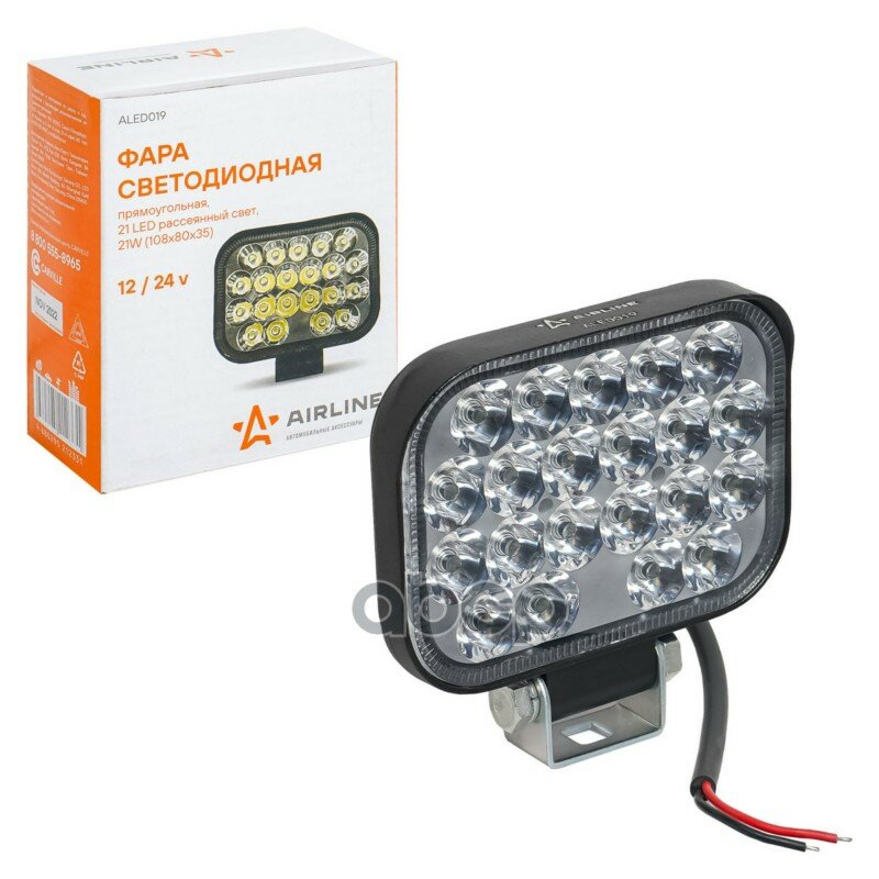 Фара светодиод. прямоугольная 21LED дальний свет 21Вт 108х80х35мм 12/24В PLUS (ALED019) AIRLINE арт. aled019