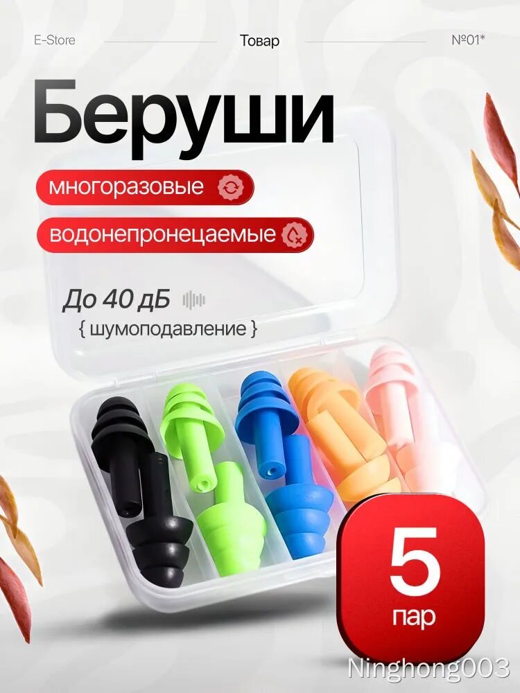 Хвост русалки для плавания