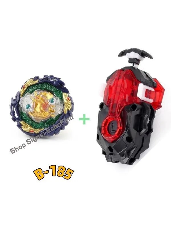 Beyblade Burst B-185 исчезнуть Фафнир атакующий волчок с пусковым устройством, система DB