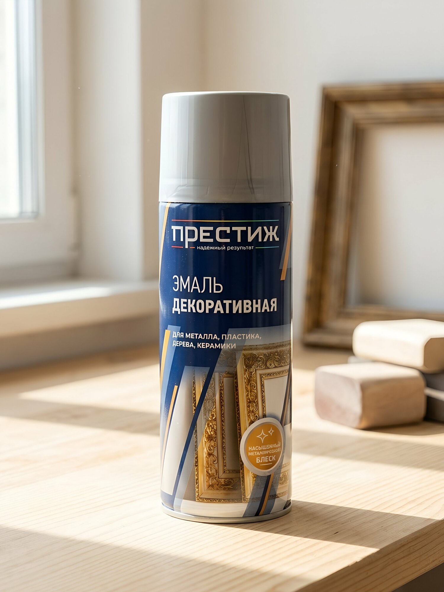 Эмаль аэрозольная, Престиж, Металлик, декоративный, для внутренних и наружных работ, хром, 520 мл