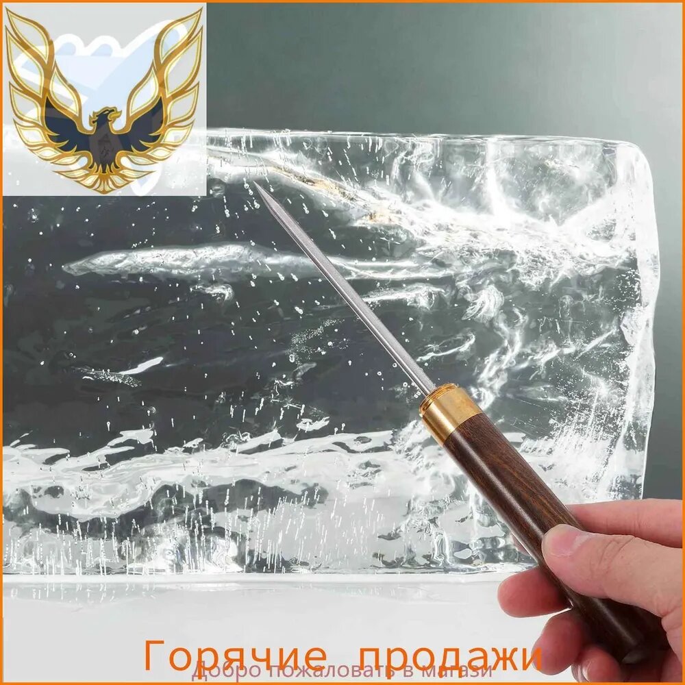 Измельчитель для льда ручной — фото 1
