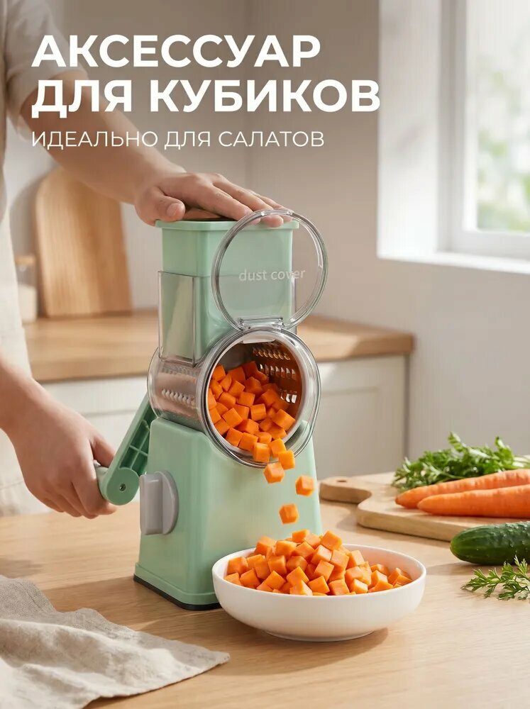 Ручная овощерезка 手动蔬菜切割机 手动蔬菜切割机 — фото 1